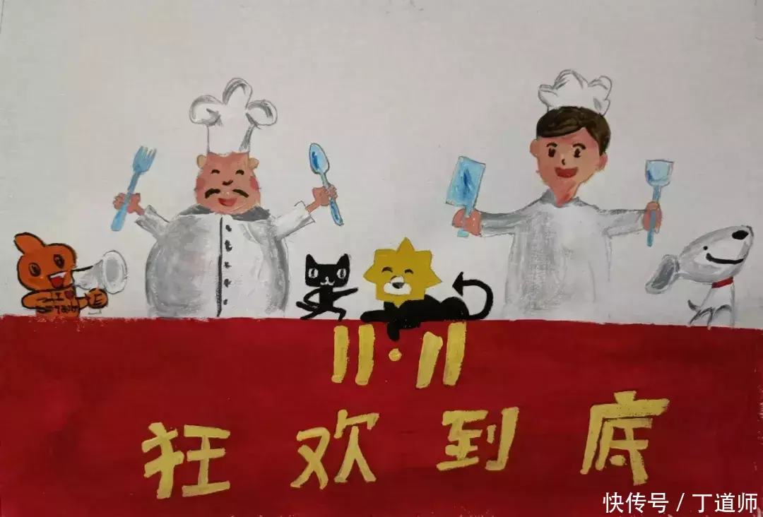 文章图片
