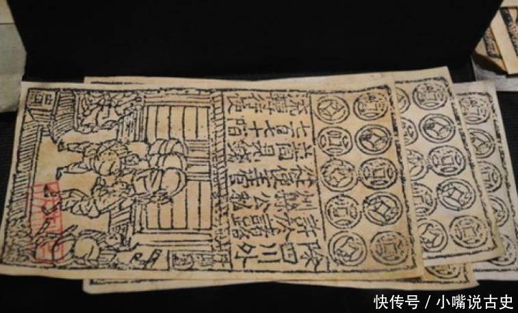 文章图片