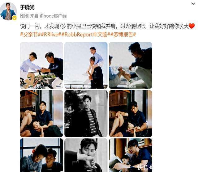 文章图片