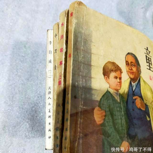文章图片