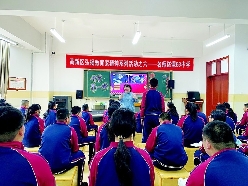 文章图片
