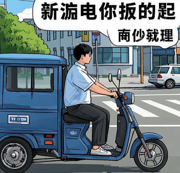 文章图片