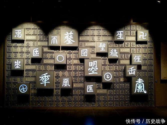 文章图片