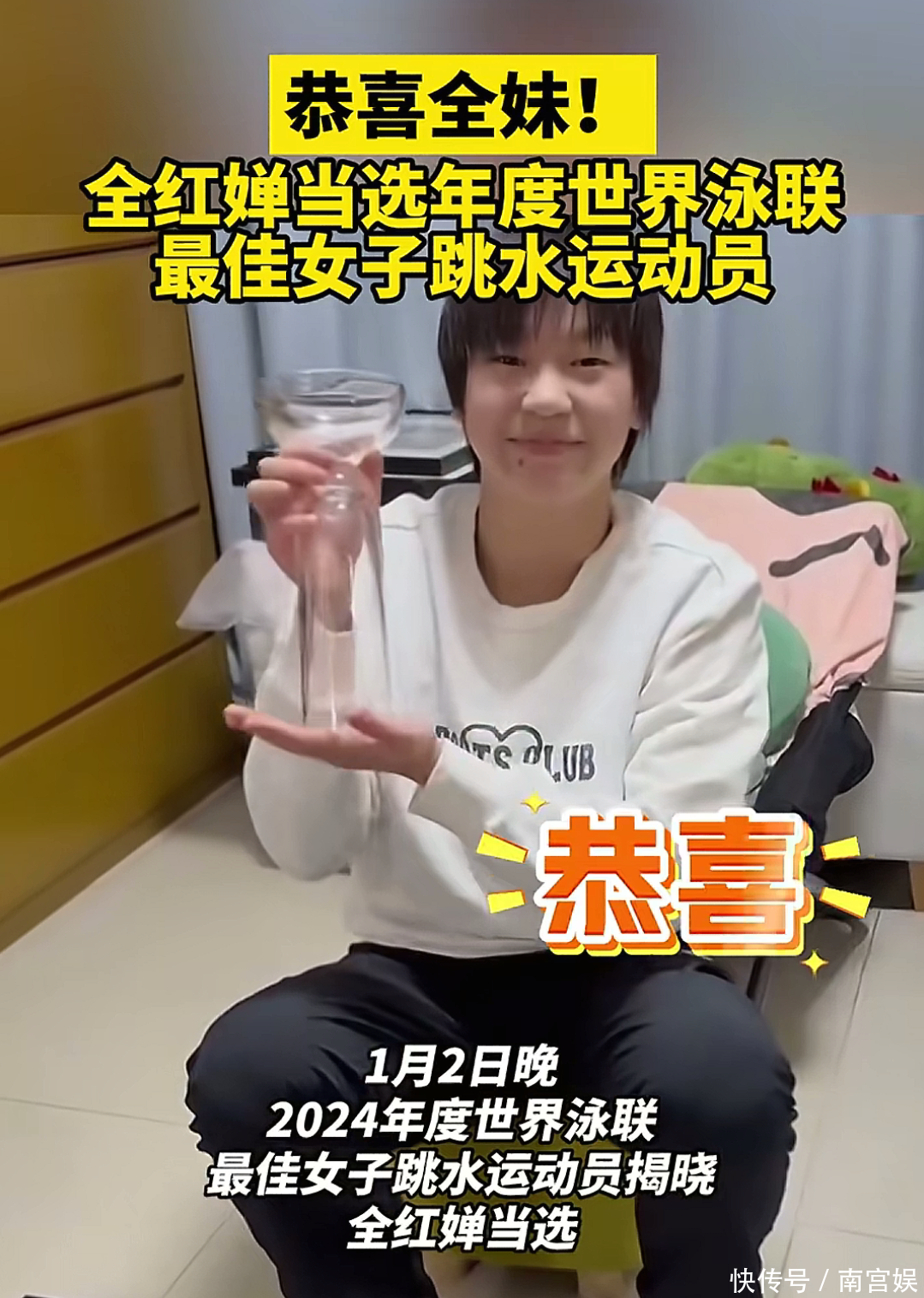 文章图片