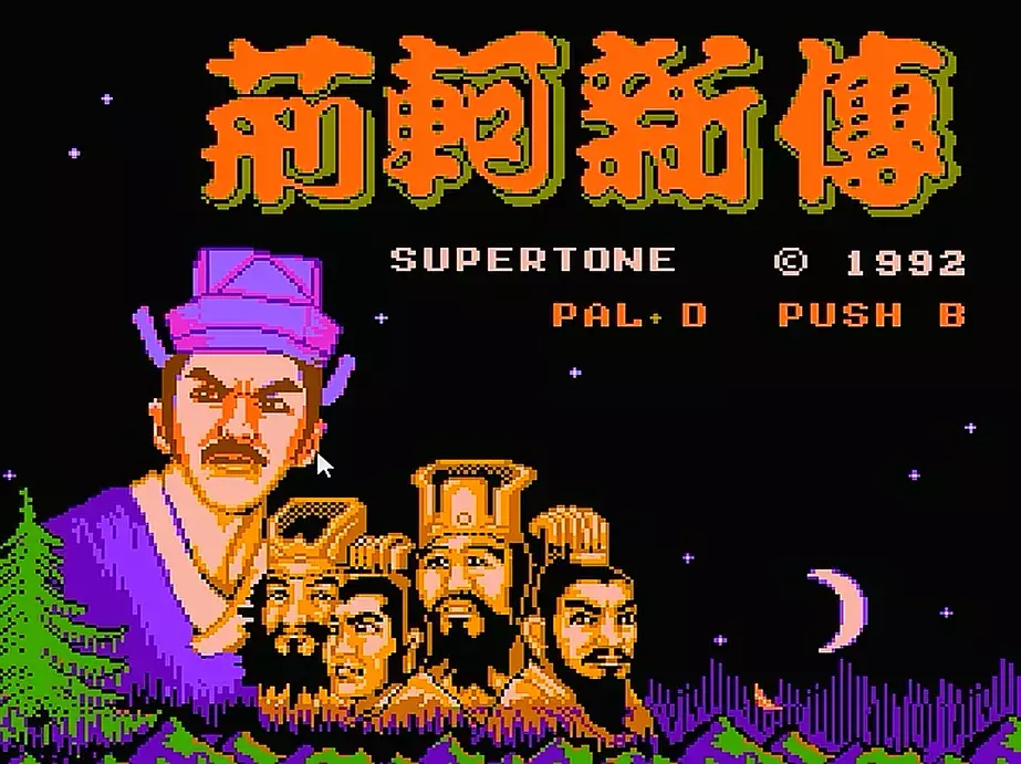 文章图片