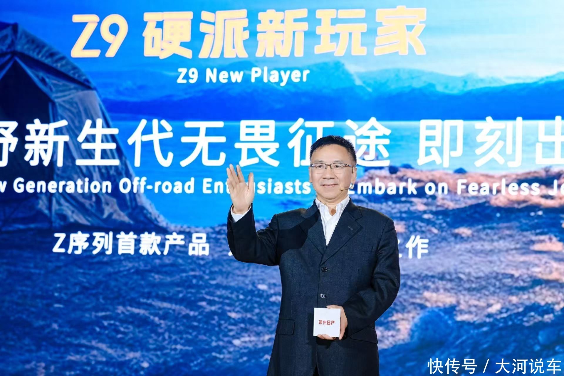 文章图片
