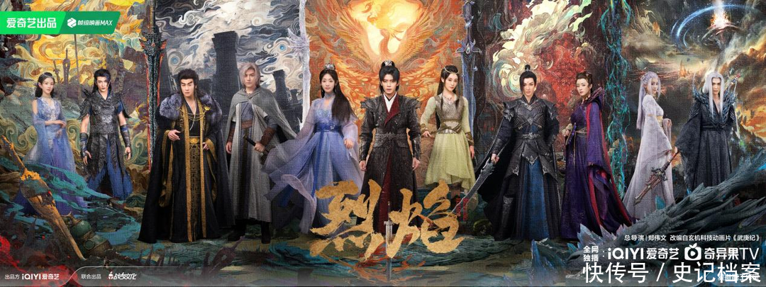 文章图片