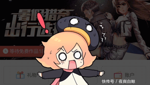 文章图片