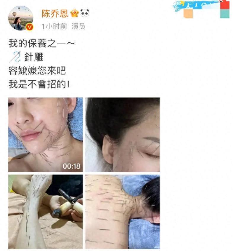 文章图片