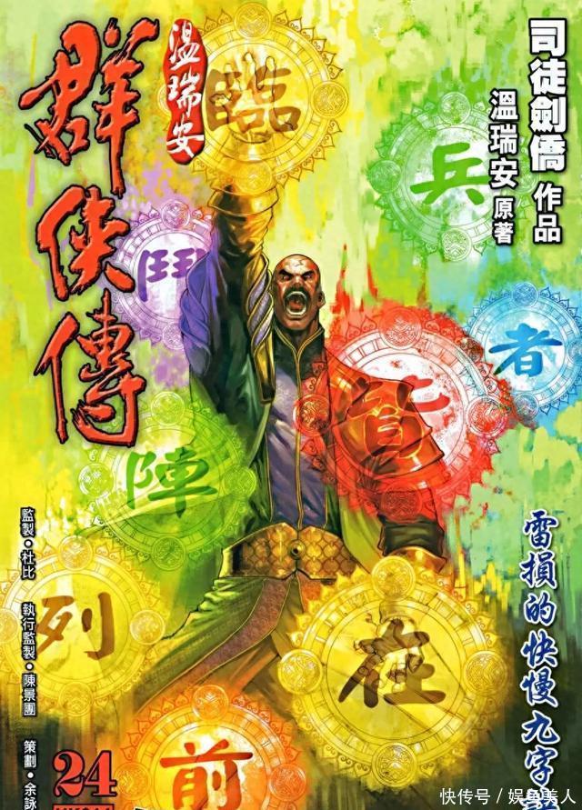 文章图片