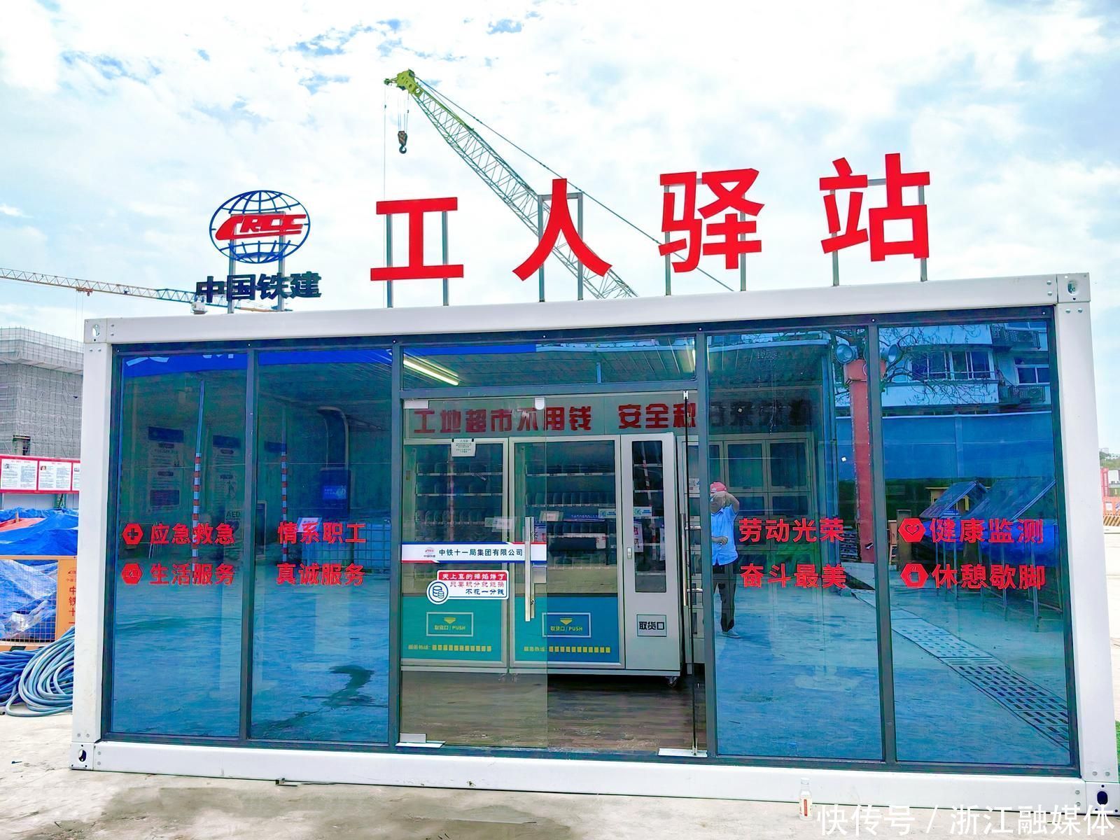 文章图片