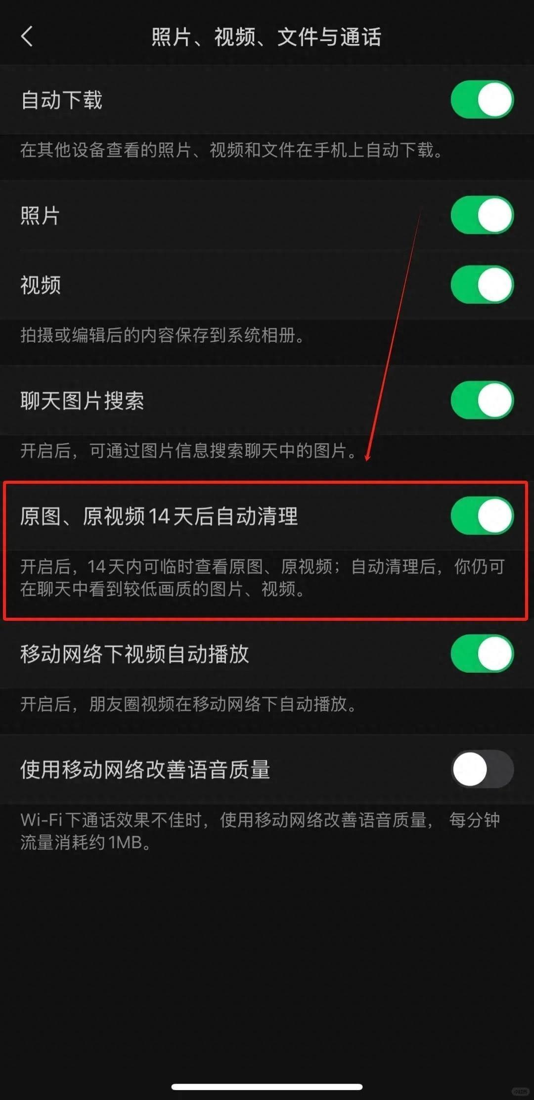 文章图片