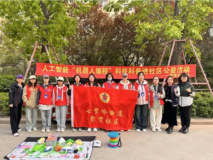 文章图片