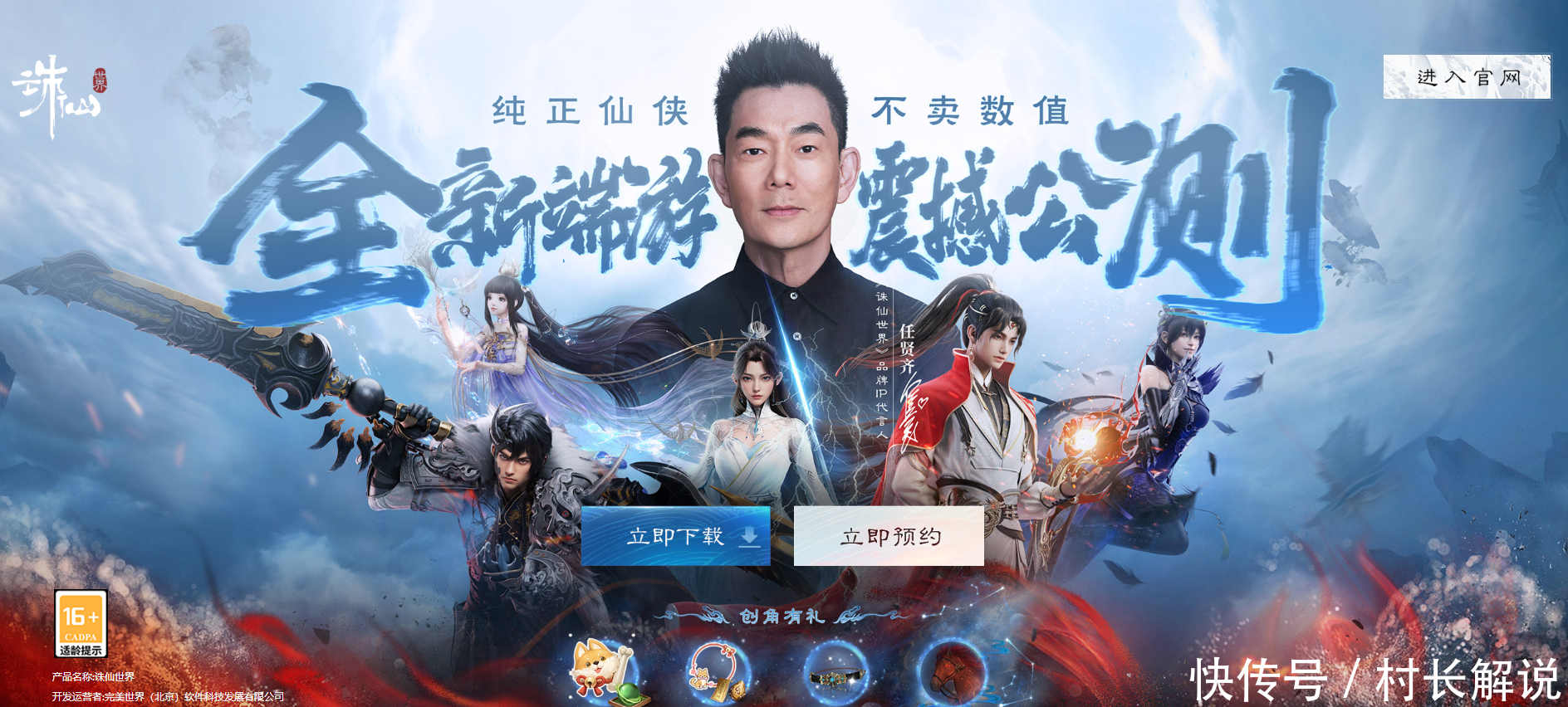 文章图片