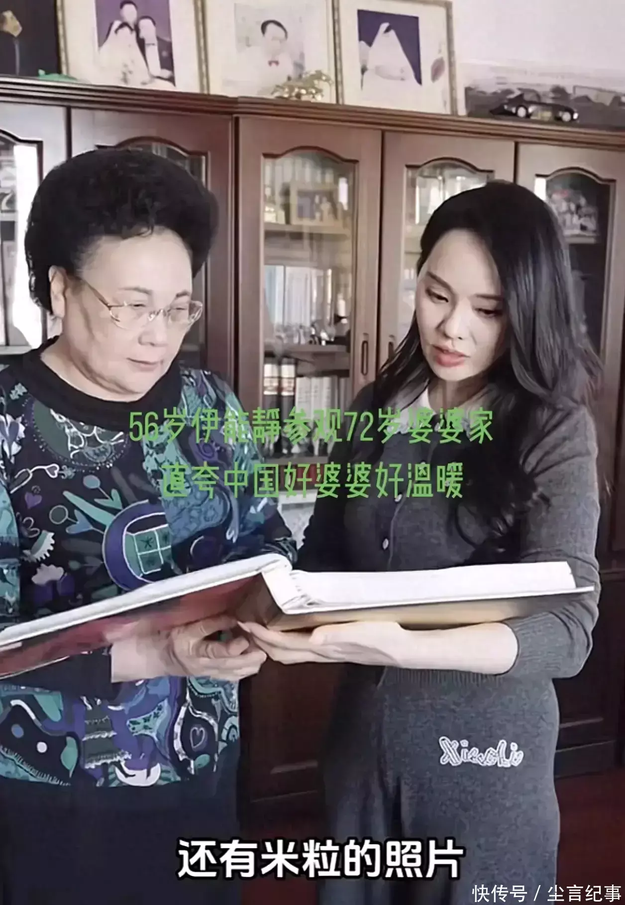 文章图片