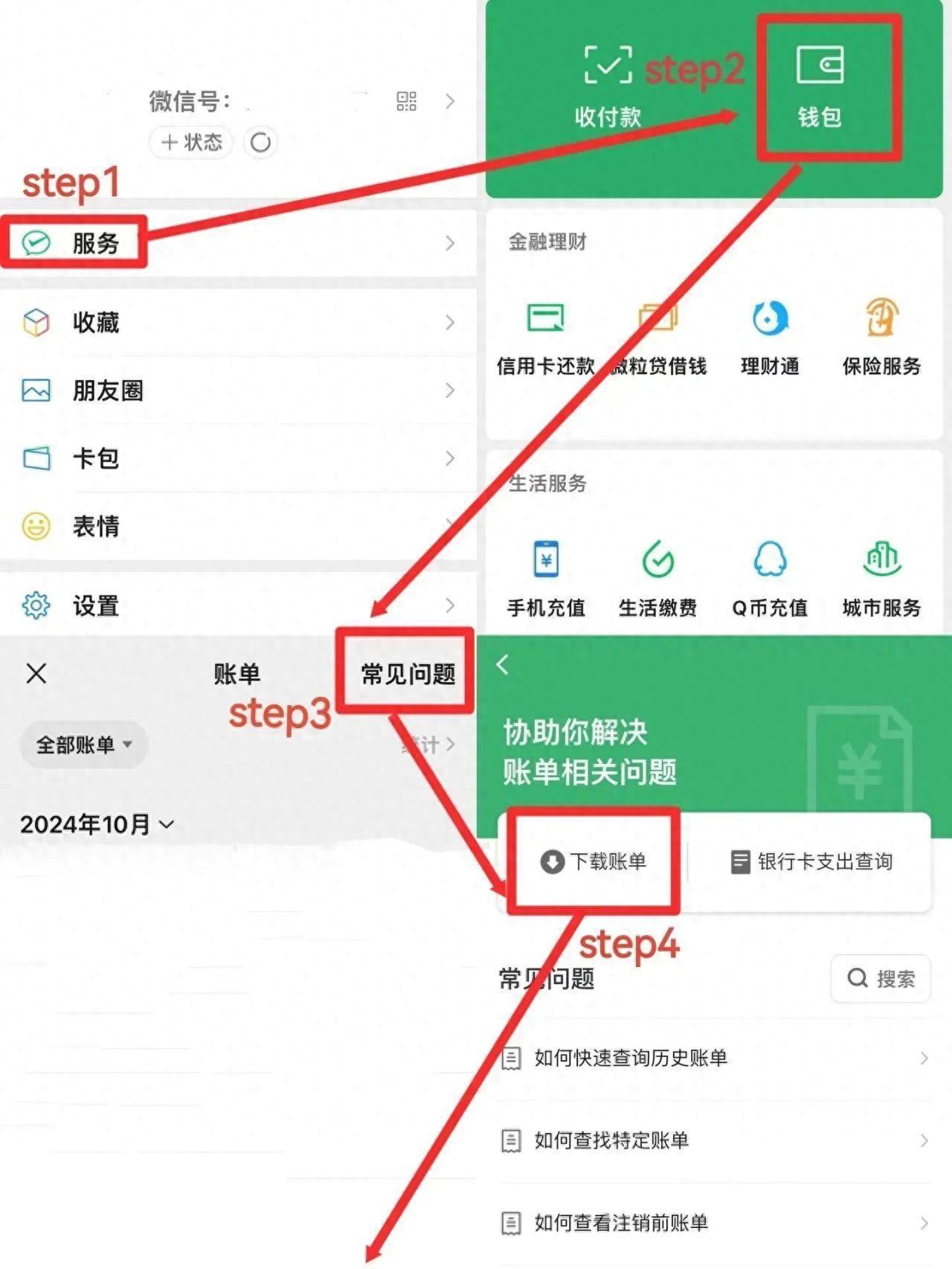 文章图片