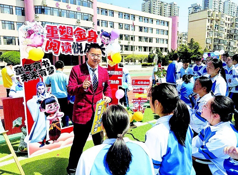 文章图片