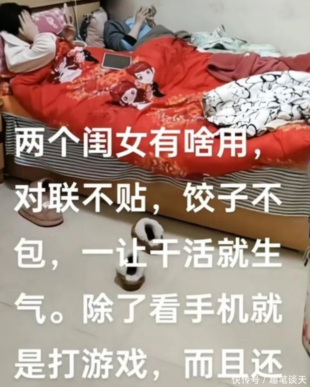 文章图片