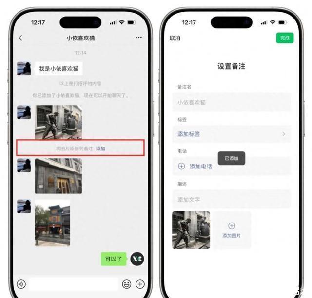 文章图片