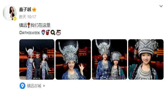 文章图片