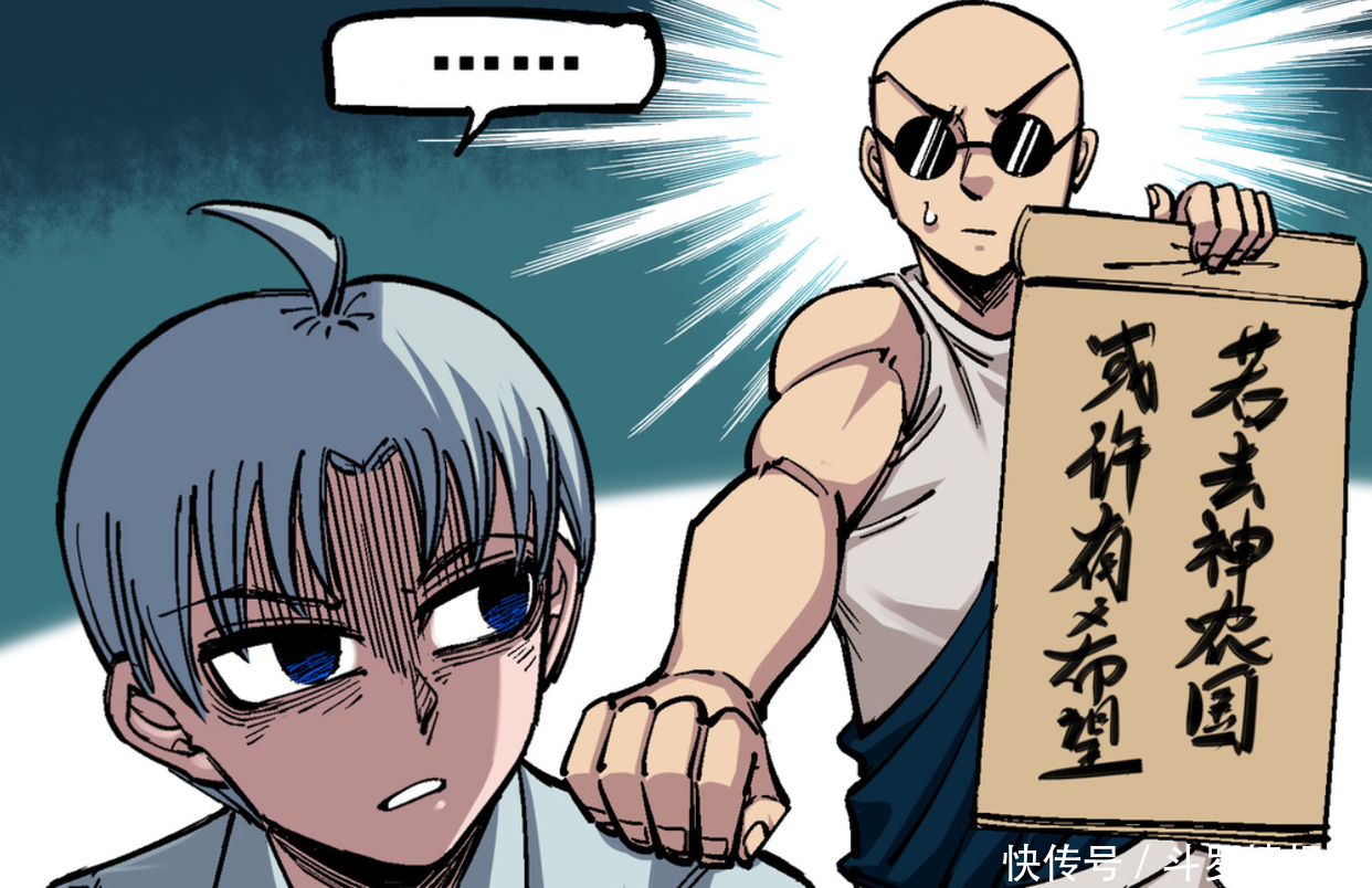 文章图片