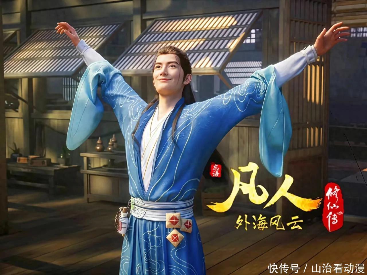文章图片