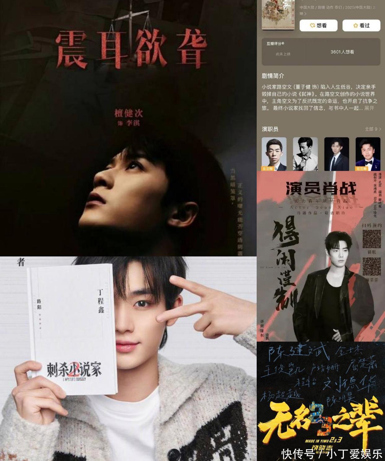 文章图片