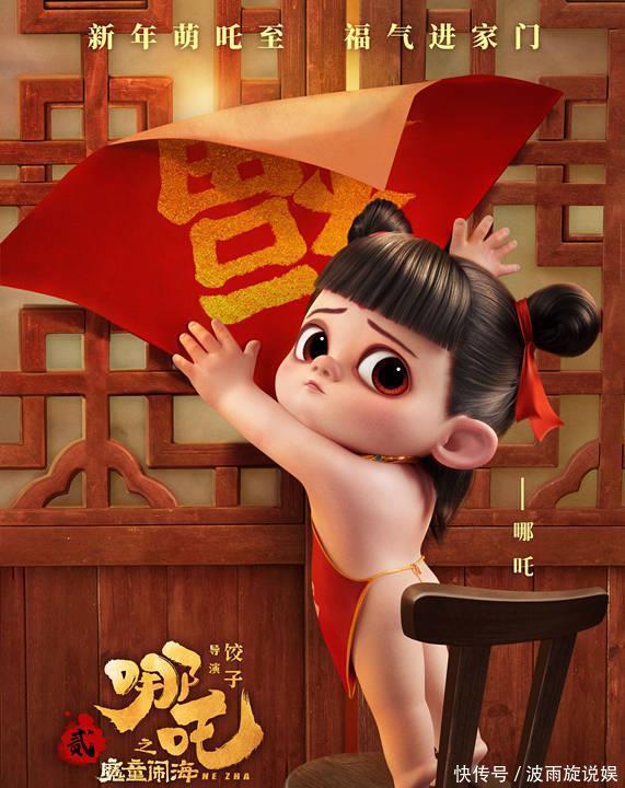 文章图片