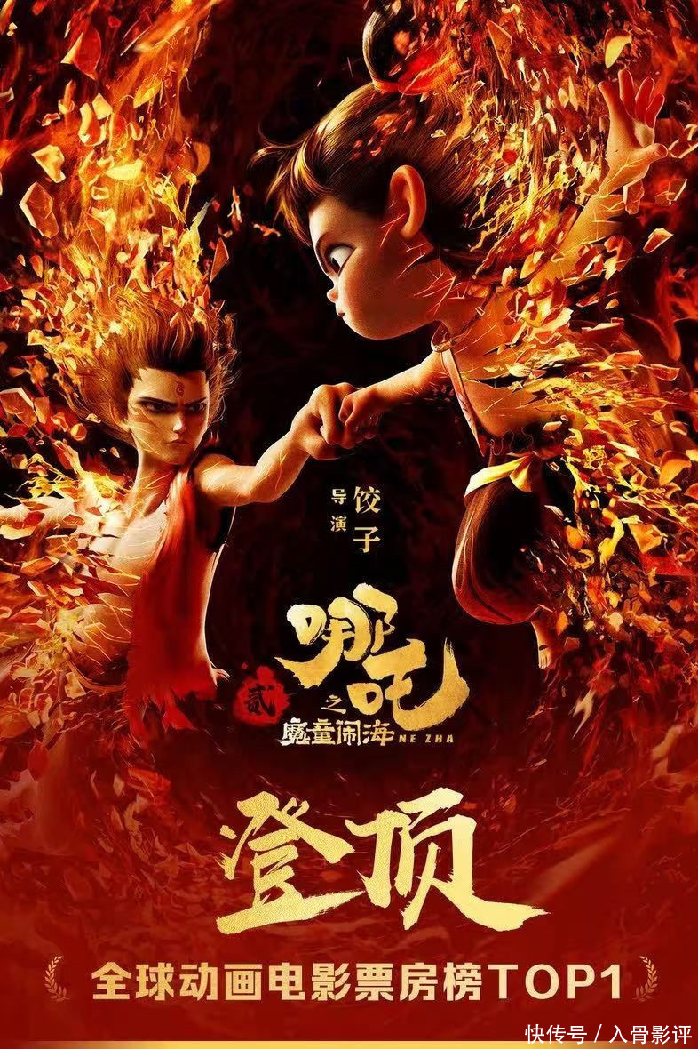 文章图片