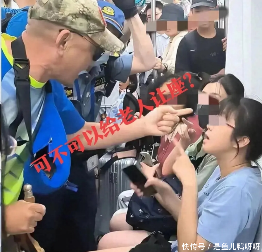 文章图片