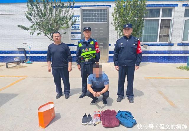 文章图片