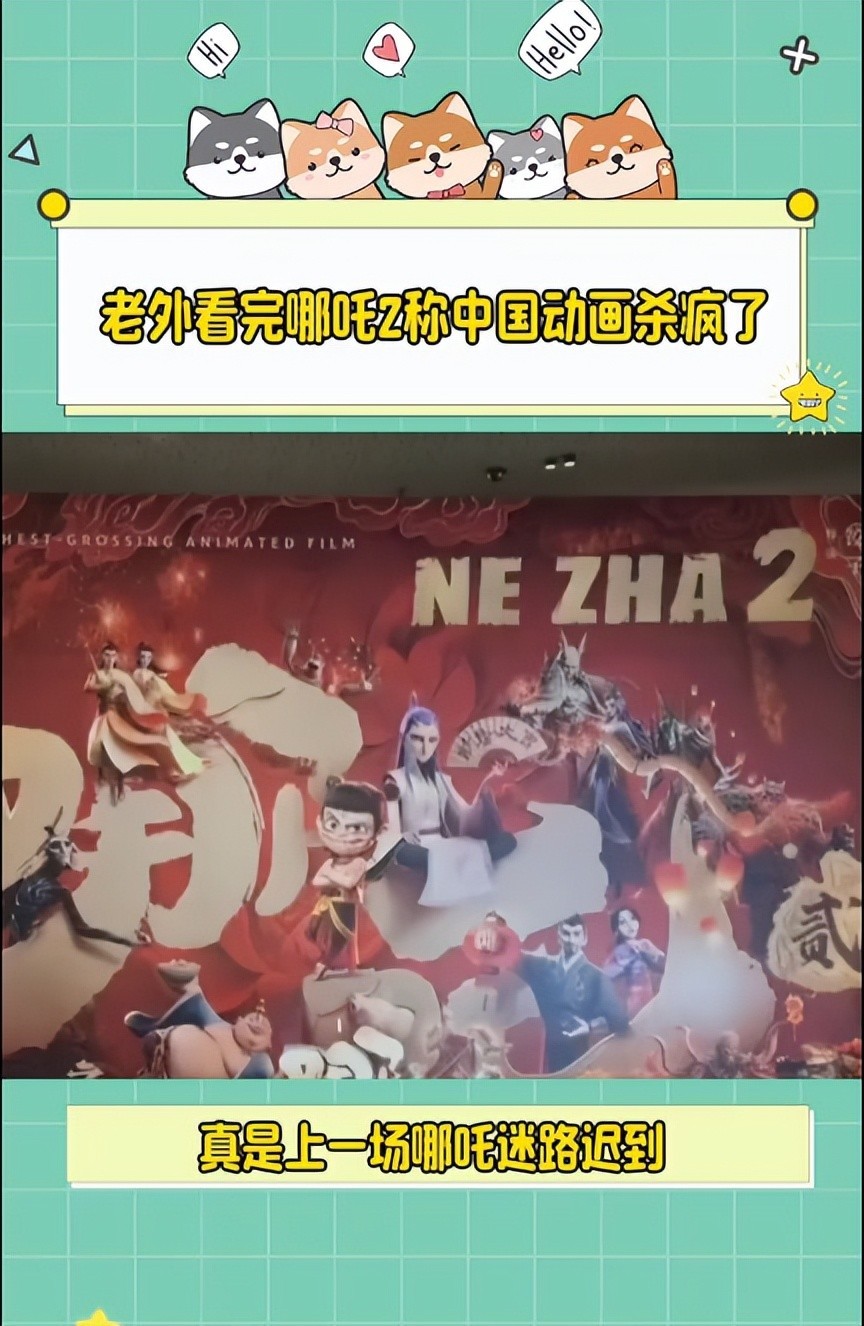 文章图片