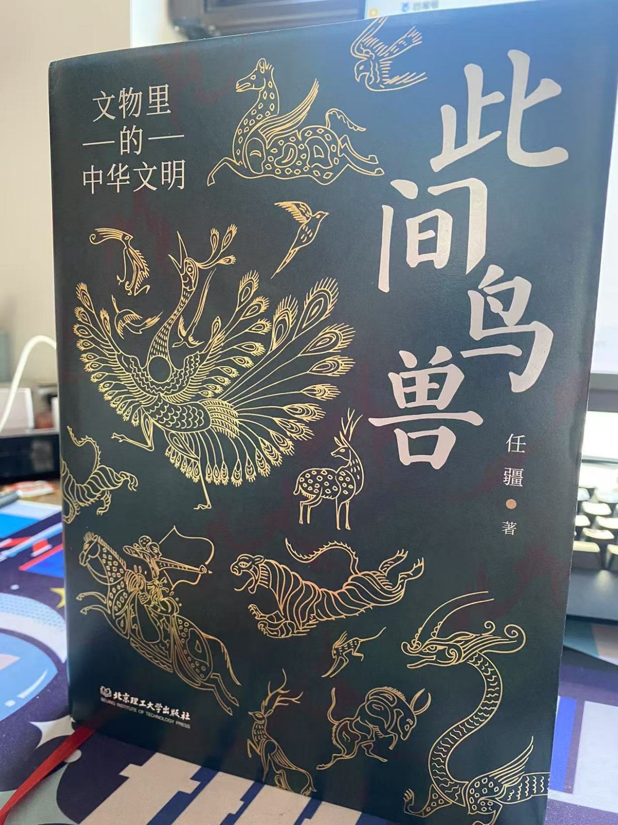 文章图片