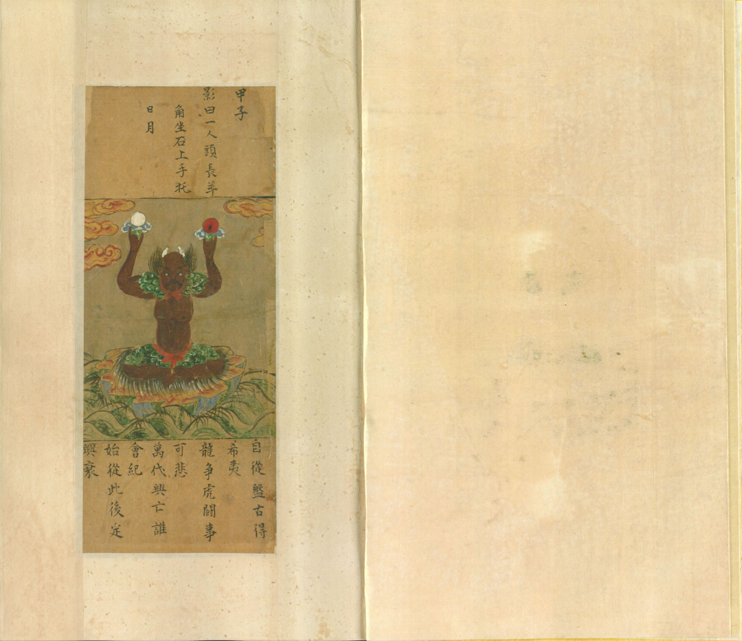 文章图片