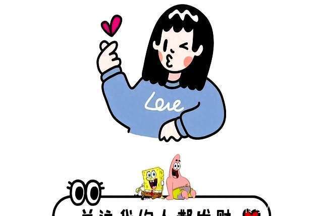 文章图片