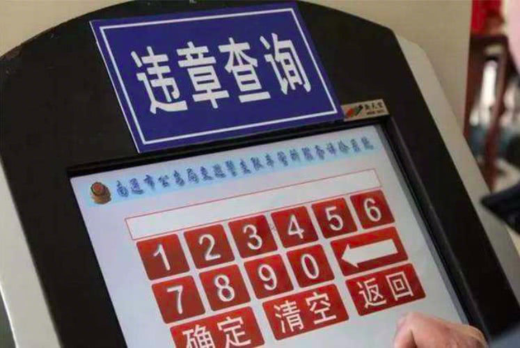 文章图片