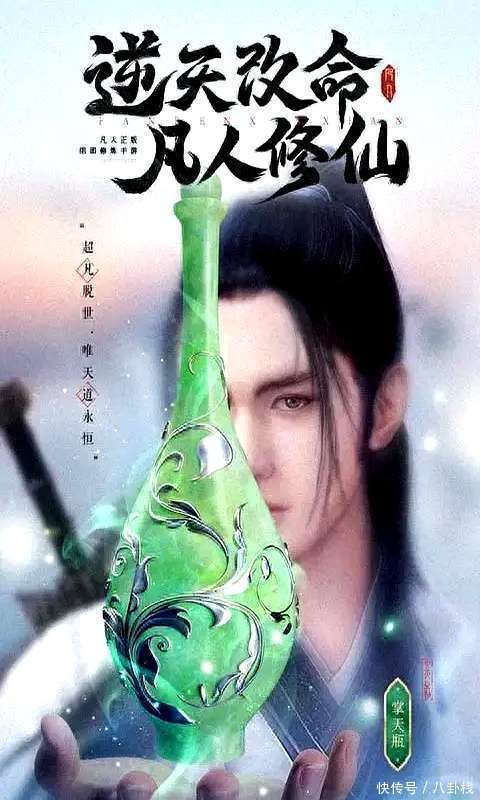 文章图片