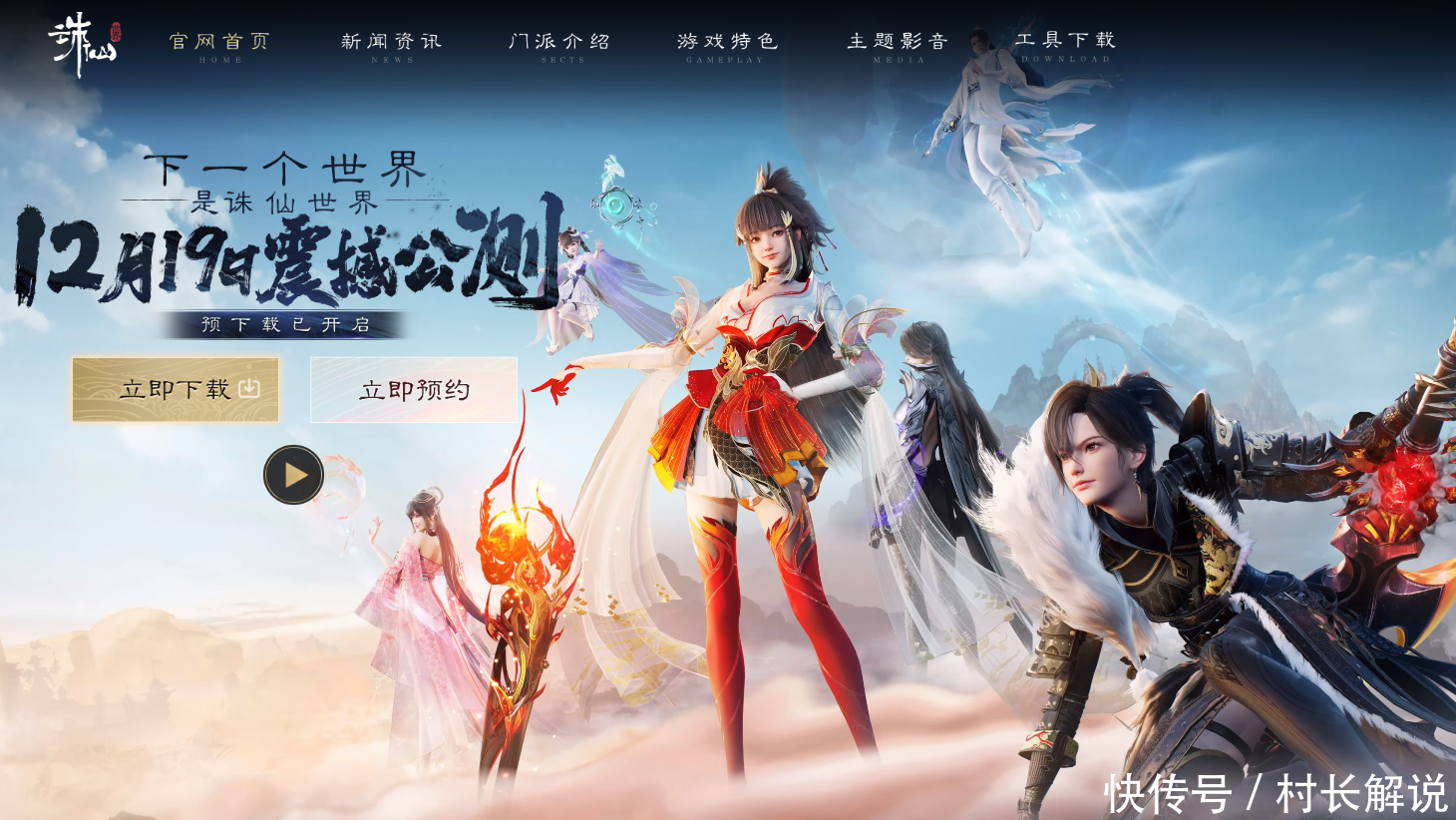 文章图片