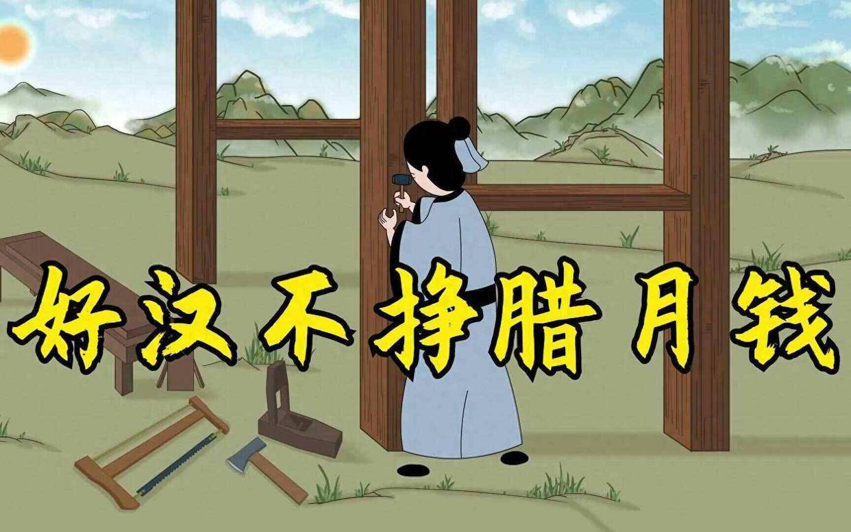文章图片