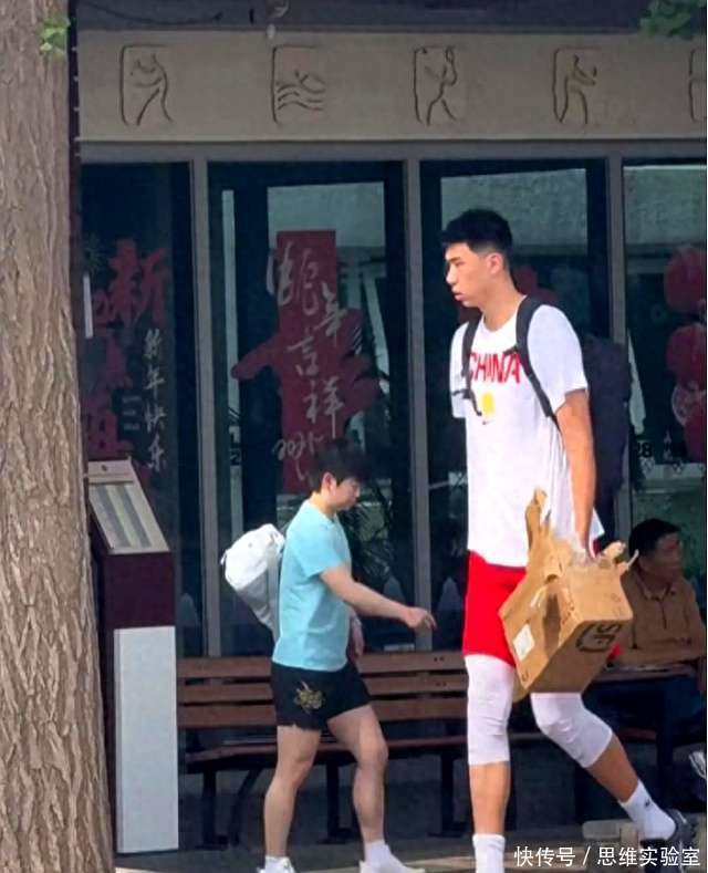 文章图片