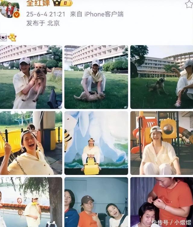 文章图片