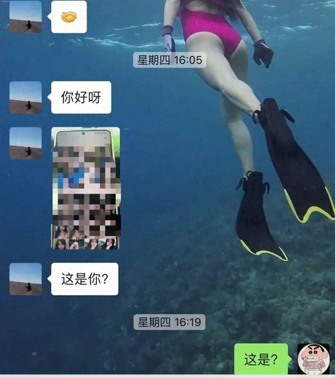 文章图片