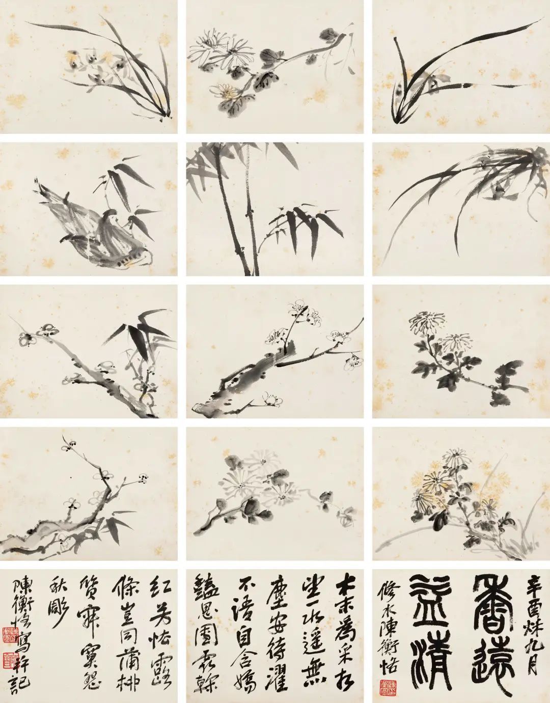 文章图片