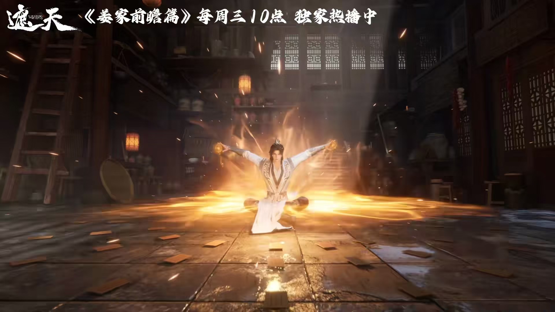 文章图片