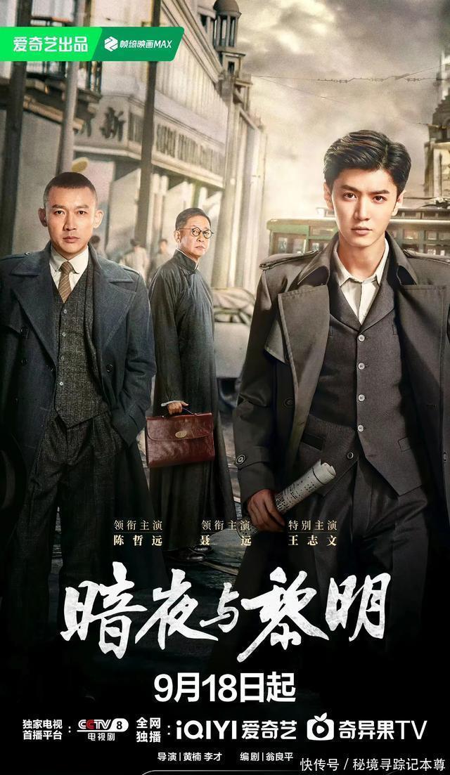 文章图片