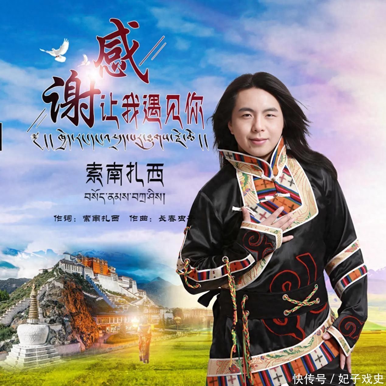 文章图片