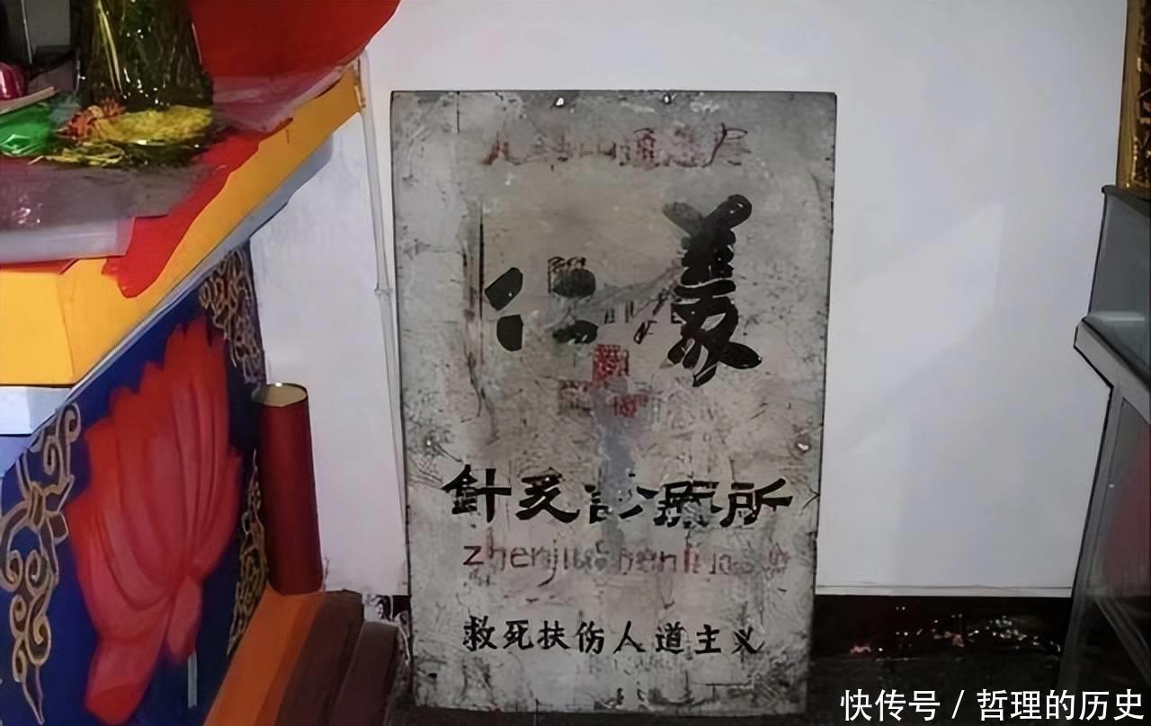 文章图片