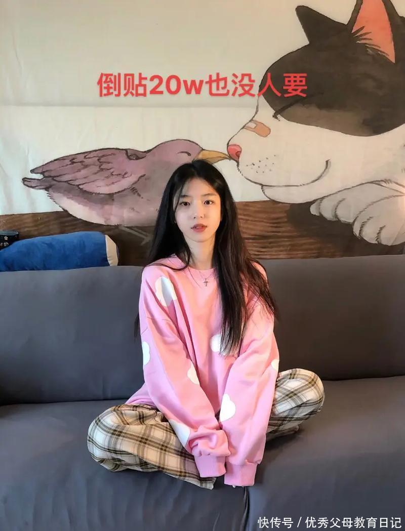 文章图片