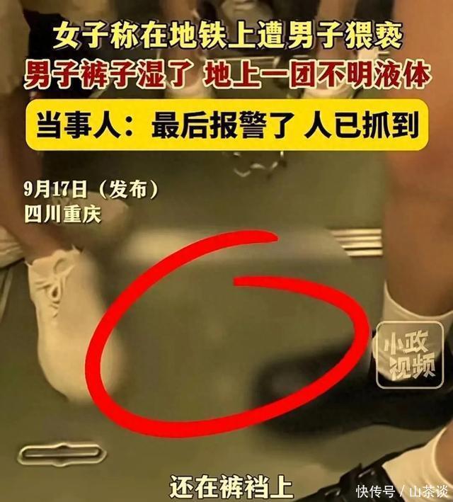 文章图片