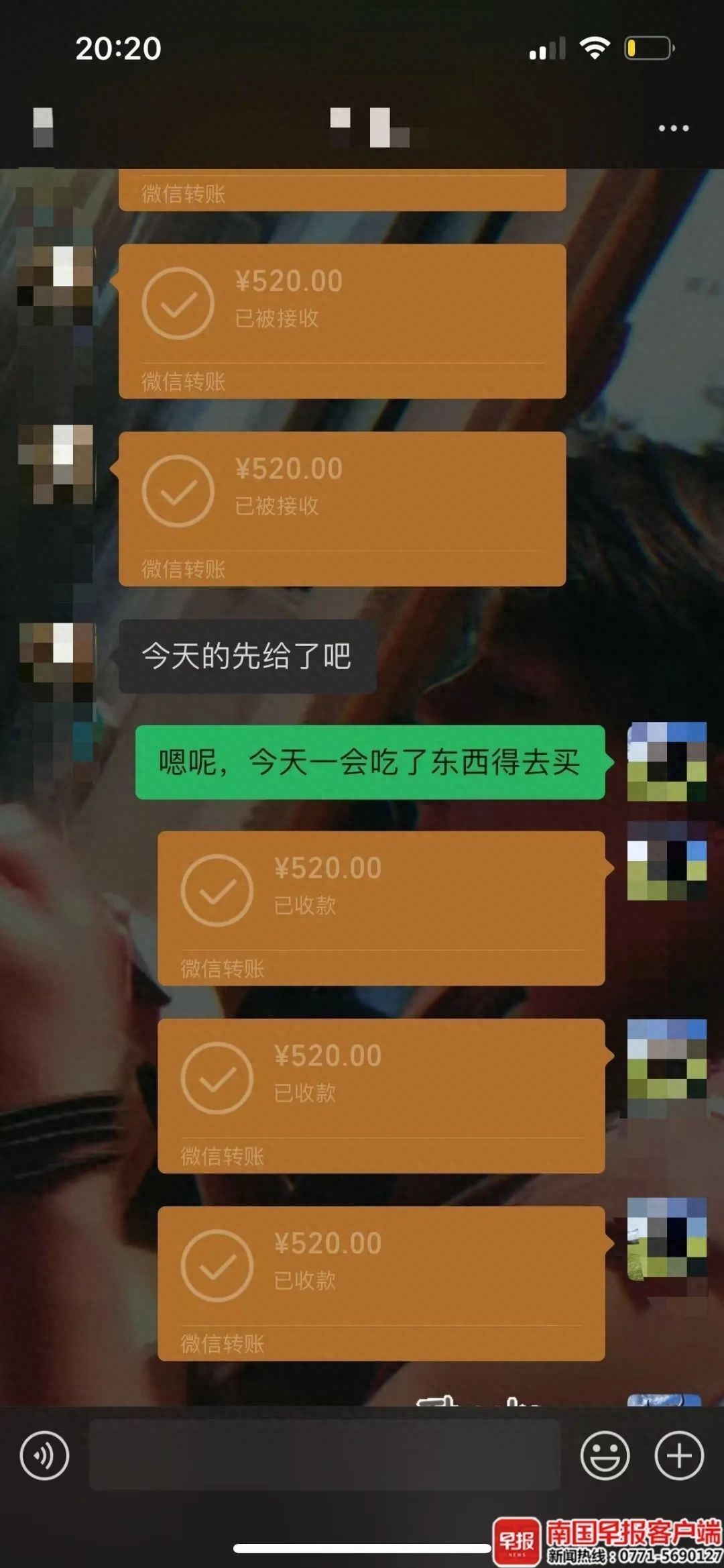 文章图片